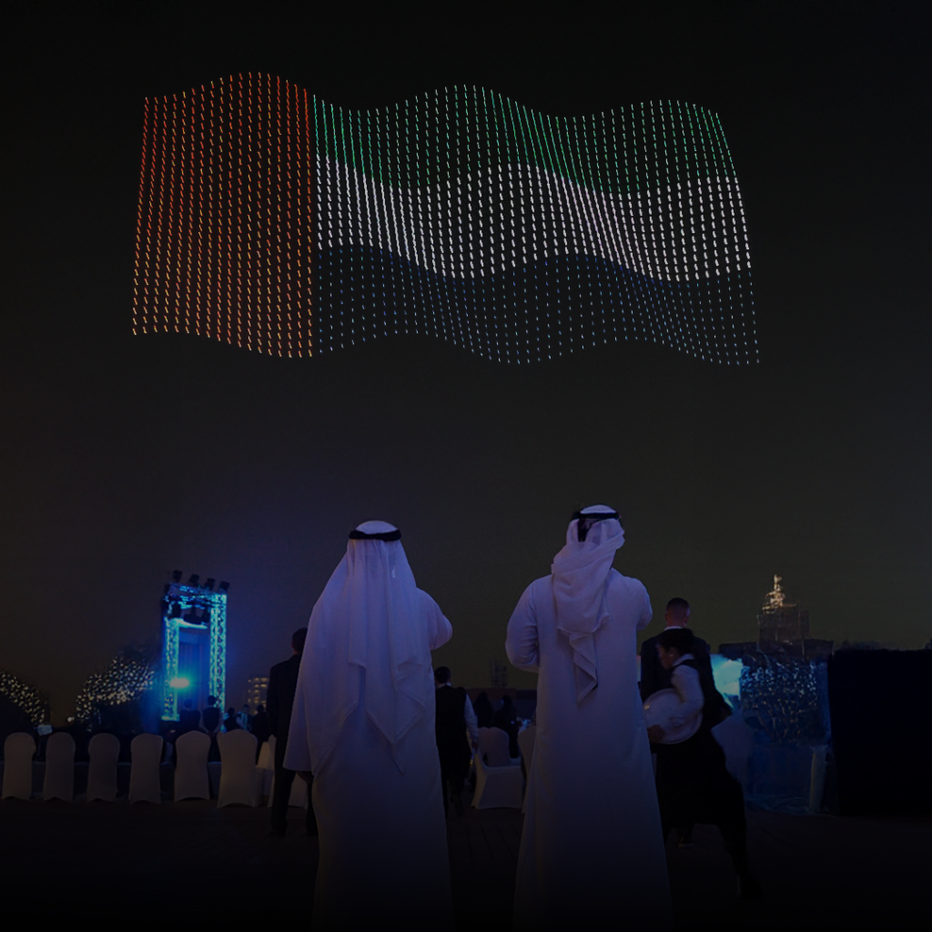 UAE National Day Drone Show 2025 | Drone Light Show Dubai